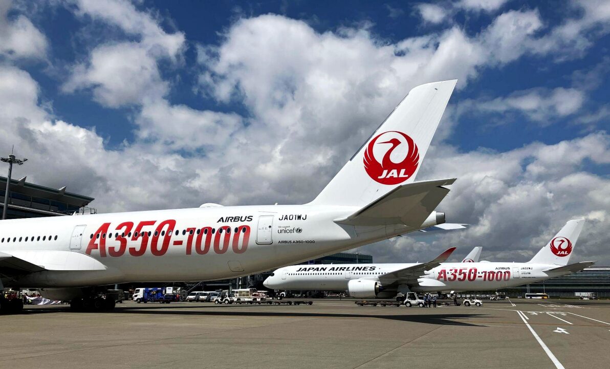 日本航空JAL（9201）の株主優待＆配当 国内線運賃半額券 - まくの株主優待デイズ